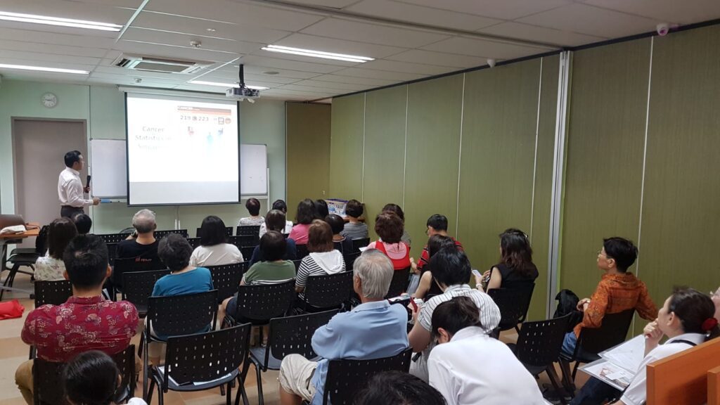 SCS: Cervical Cancer Talk (Punggol CC/Tampines CC) | AARO